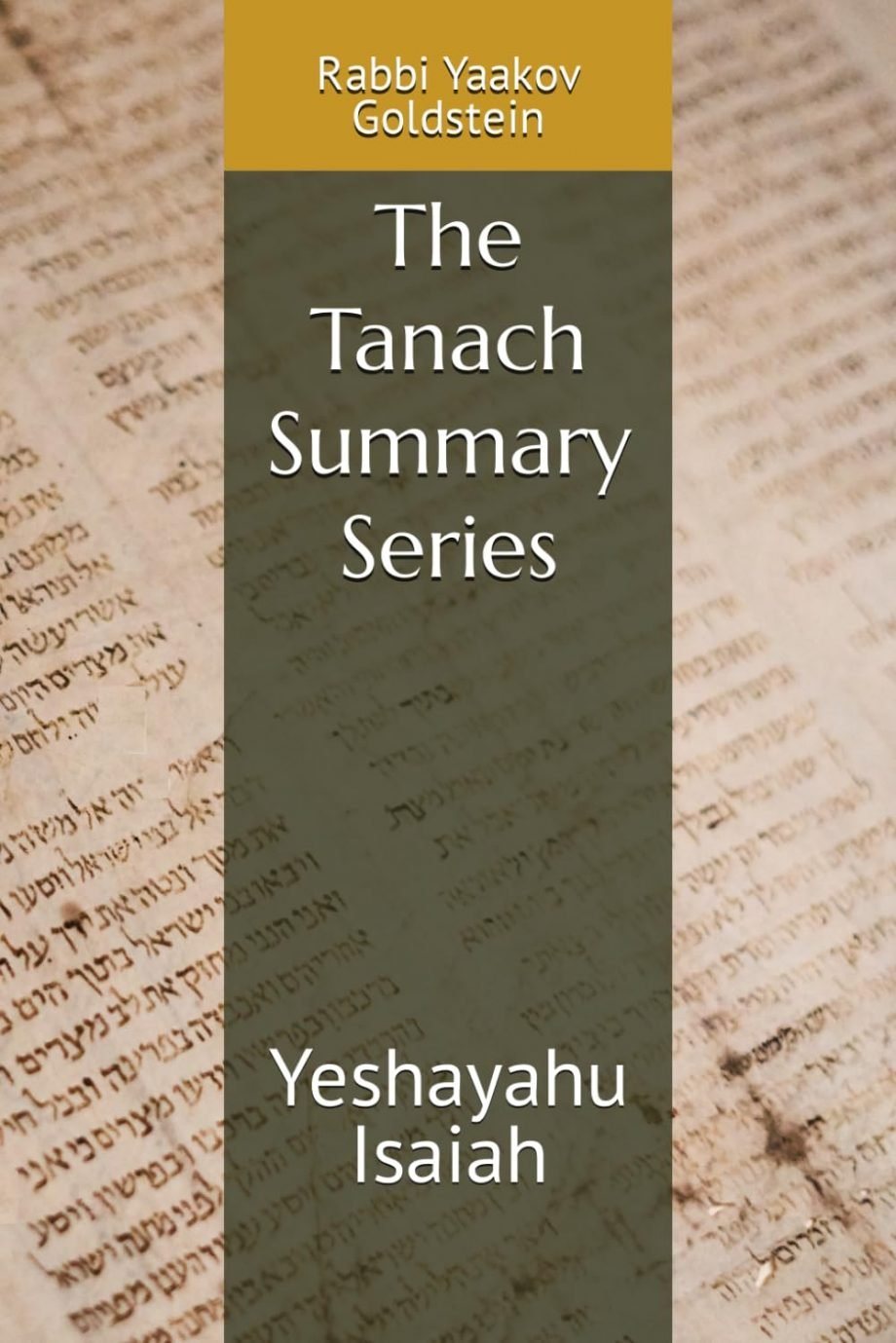 Daily Tanach Tuesday 26th Tamuz Sefer Yeshaya Chapter 40: A prophecy of ...